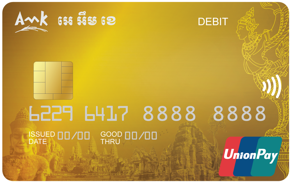 AMK UnionPay Card - AMK MFI Plc.